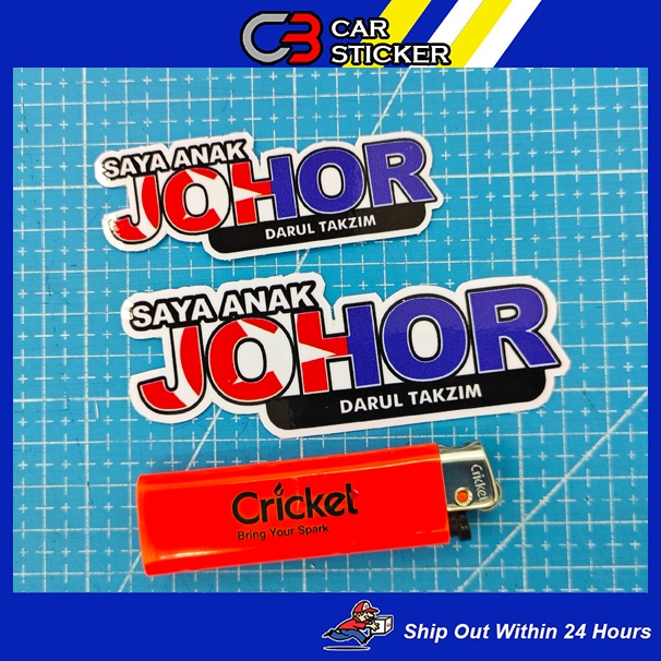 Stiker saya anak negeri stiker bendera negeri stiker motor kereta ...
