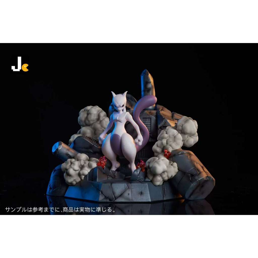 JC Studio - Mewtwo Pokemon Resin Statue GK Anime Figure | Shopee Malaysia