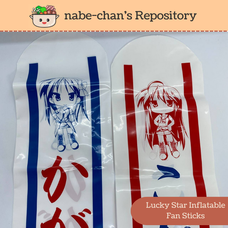 Lucky Star - Inflatable Fan Sticks (Konata, Kagami) | Shopee Malaysia