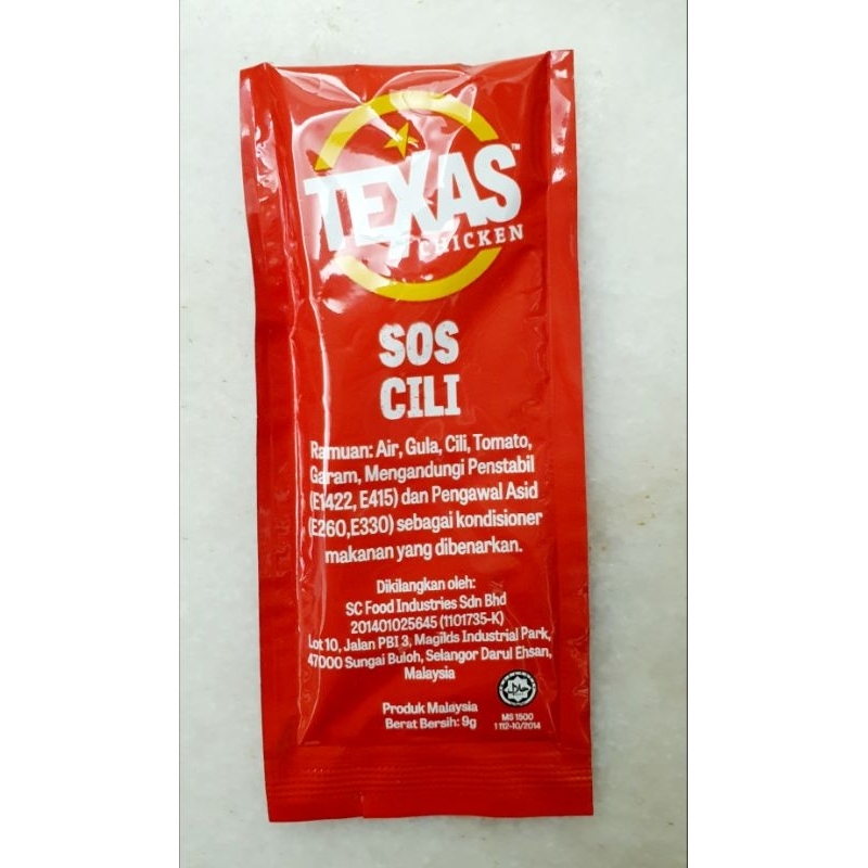 McDonald's Chilli Sauce (8.5g) / Sugar (5g) / Creamer (3g) / Sos ...