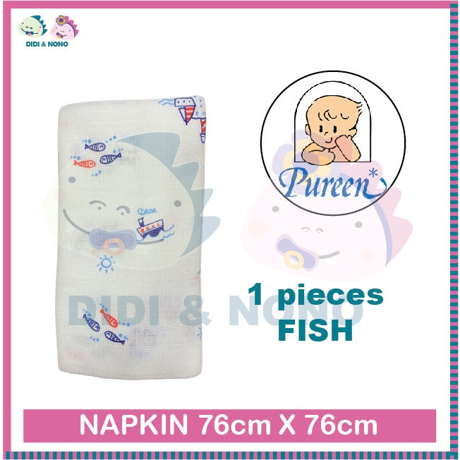 Anakku Disney Baby Napkin 8 /4 /2/1 pieces (76cm x 76cm) 100% Cotton ...
