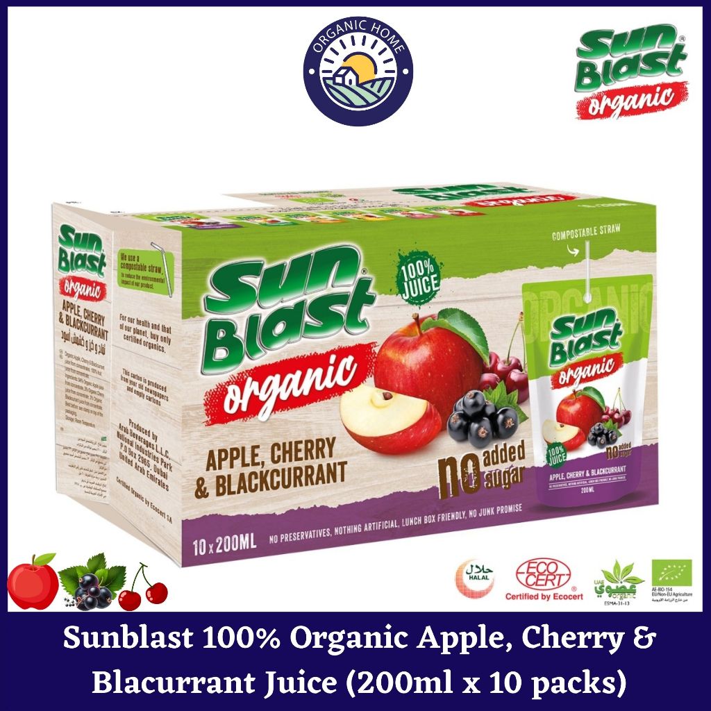 Sunblast 100% Organic Apple, Cherry & Blackcurrant Juice [200ml] x 10 ...