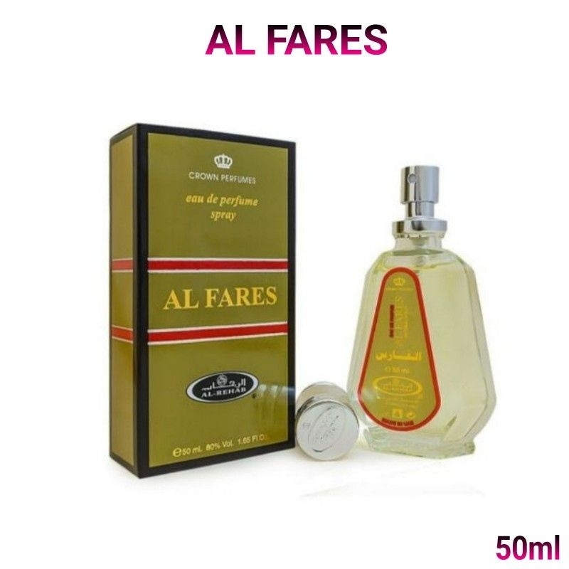AL Rehab Eau De Perfume Spray 50ml-AL FARES | Shopee Malaysia