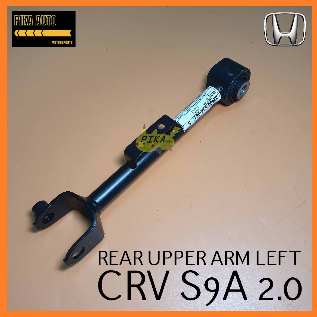 HONDA CRV S9A 2.0 REAR UPPER ARM LEFT 52400-S9A-981 | Shopee Malaysia