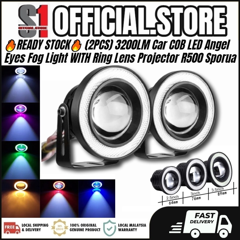🔥READY STOCK🔥 (2PCS) 3200LM Car COB LED Angel Eyes Fog Light WITH Ring Lens Projector R500 Sport ...