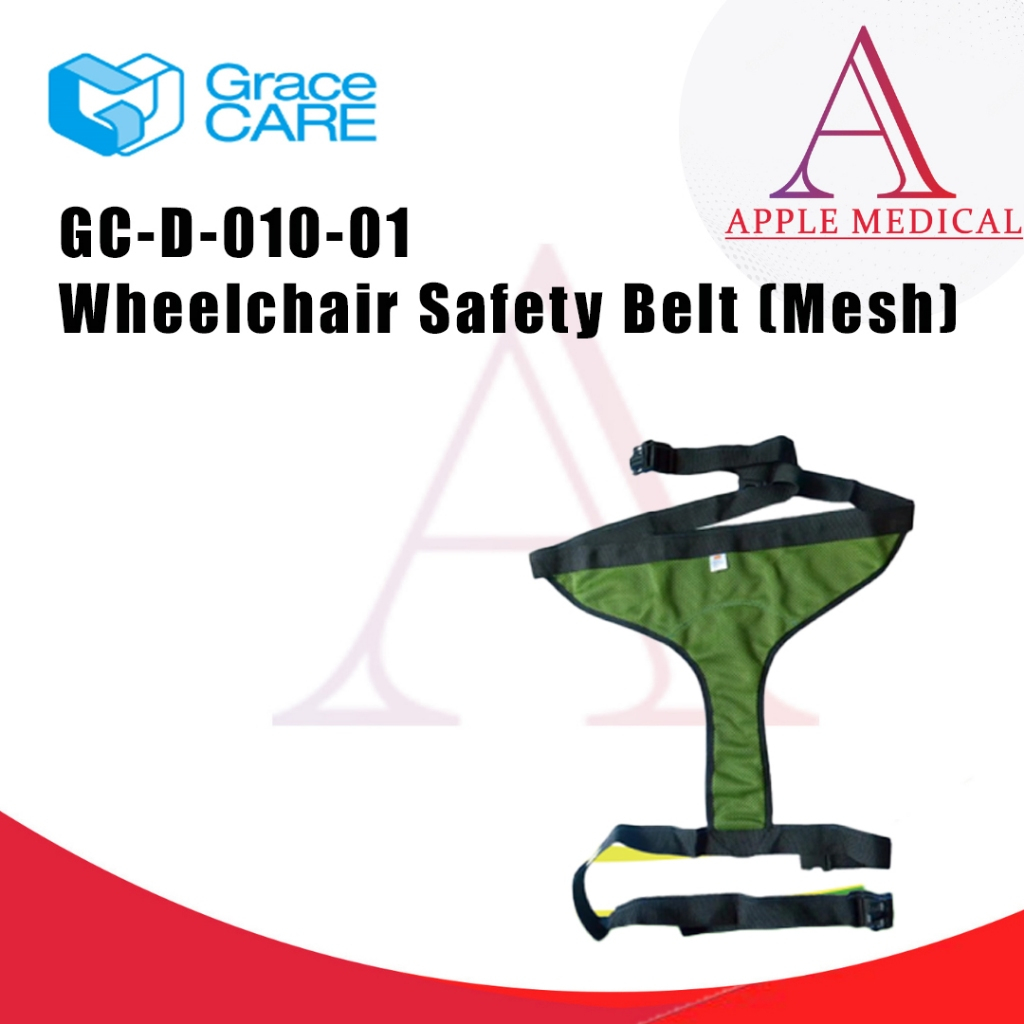 Grace Care Wheelchair Safety Belt / Tali Pinggang Keselamatan Kerusi ...