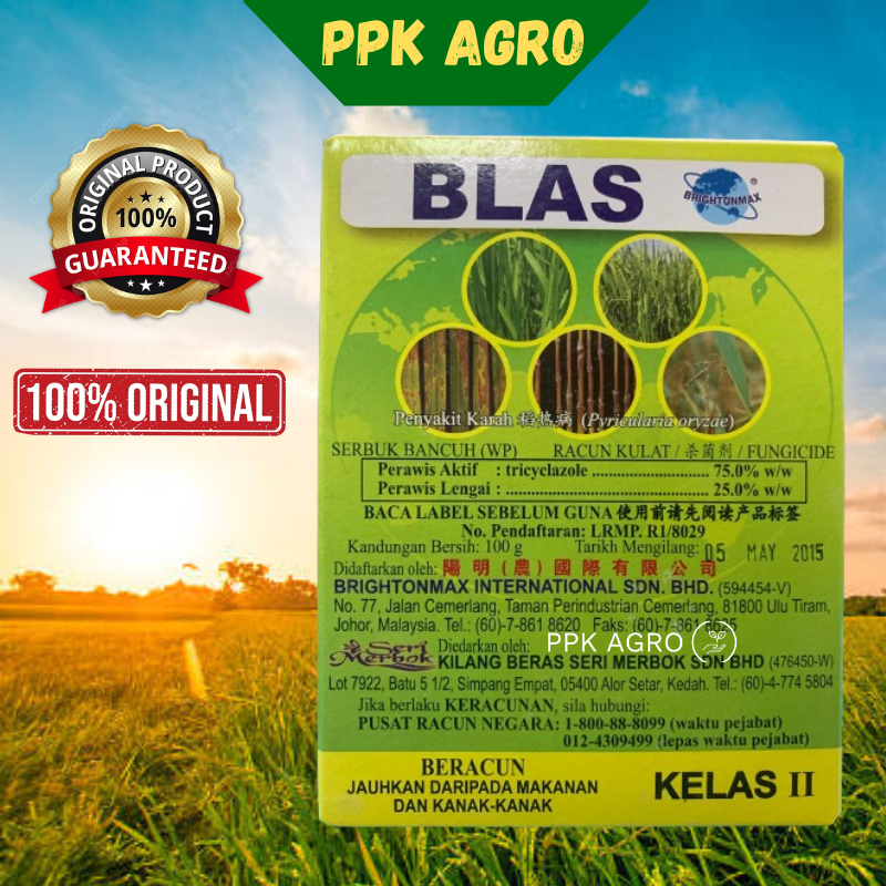 100G BLAS BRIGHTONMAX Racun Kulat merawat Penyakit Karah Padi | Shopee ...