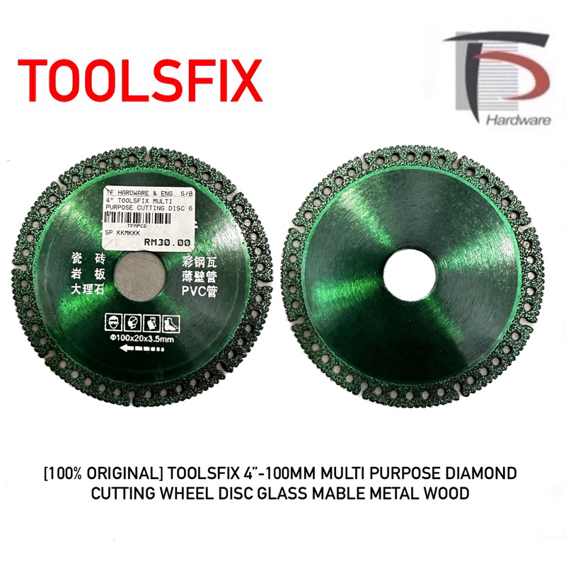 [100% ORIGINAL] TOOLSFIX 4”-100MM MULTI PURPOSE DIAMOND CUTTING WHEEL DISC GLASS MABLE METAL ...