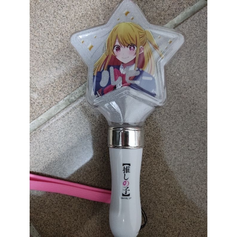 Oshi no Ko Ruby penlight/light stick 我推的孩子 Ruby应援棒/荧光棒 | Shopee Malaysia