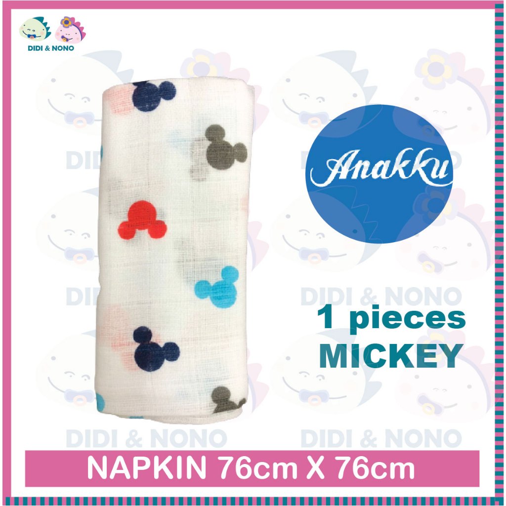 Anakku Disney Baby Napkin 8 /4 /2/1 pieces (76cm x 76cm) 100% Cotton ...