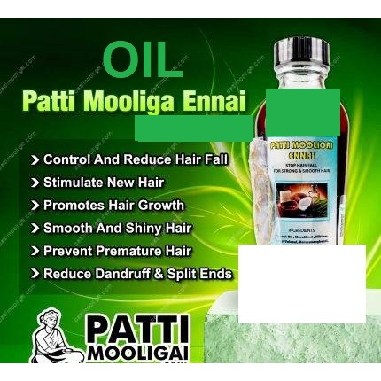 PATTI MOOLIGAI ENNAI HAIR OIL ENNAI 105ML FOR STRONG AND HEALTHY HAIR ...