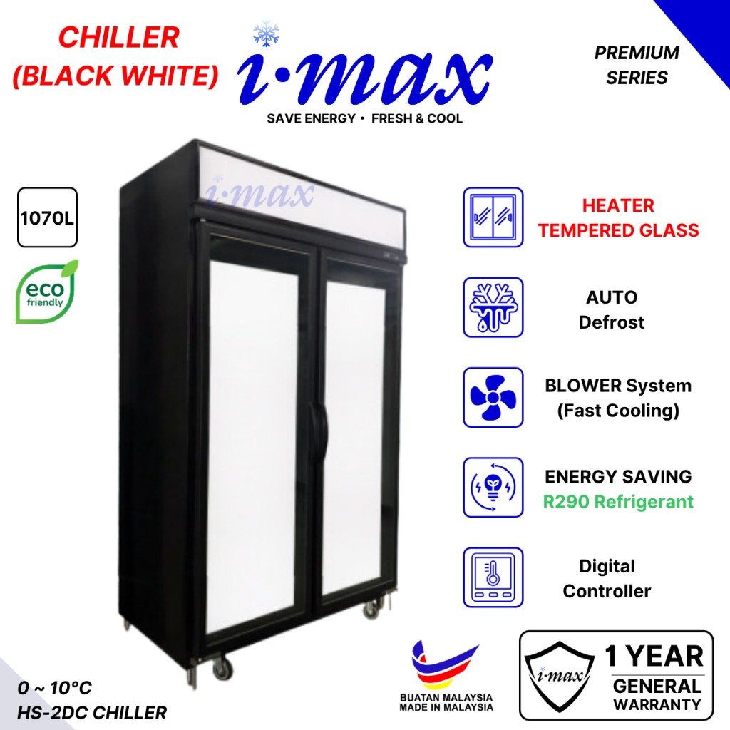 (PREMIUM) Imax 2 Door Display Chiller with Heater Glass| Refrigerator ...