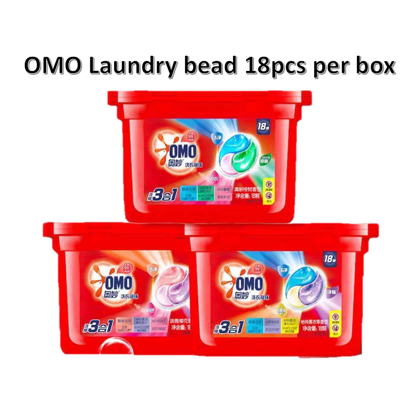 OMO brand 18s per box laundry beads / 3in1 Laundry capsules /sabun ...
