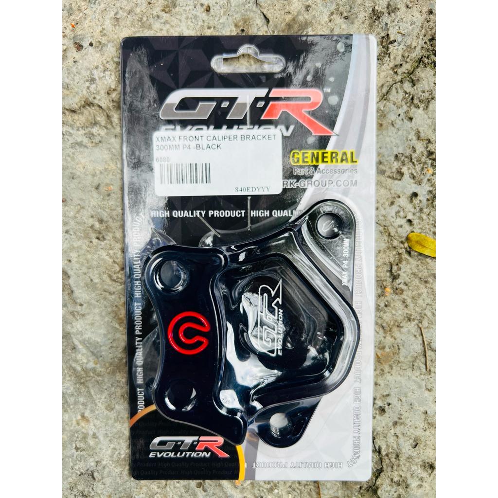 Bracket Caliper P4 @ RCB R1 4Pot Tapak Yamaha LC135 Y15 Y16 NVX Nmax ...
