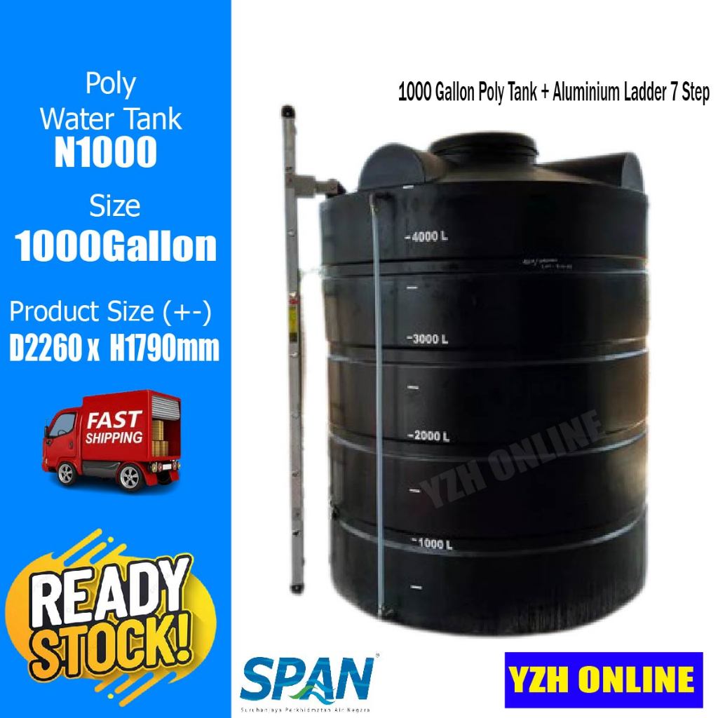 BNH Poly Water Tank Close Top 800Gallon - 2000Gallon with / without ...