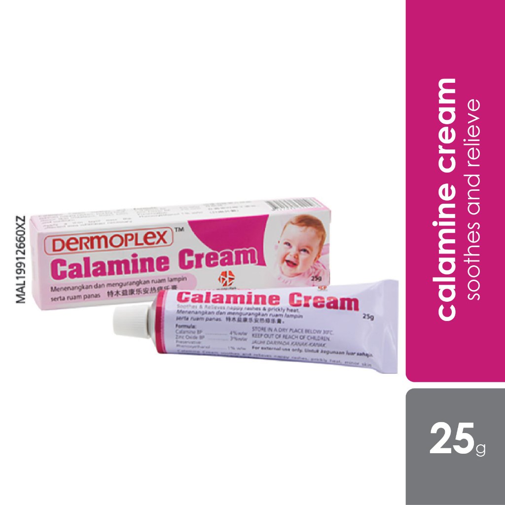 Dermoplex Calamine Cream 25g | Shopee Malaysia