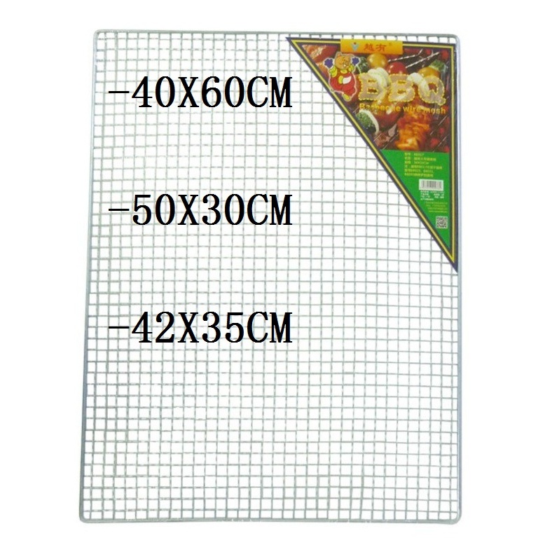 Jaring BBQ Stainless Steel BBQ Barbecue Grill Net BBQ Jaring Besi BBQ ...