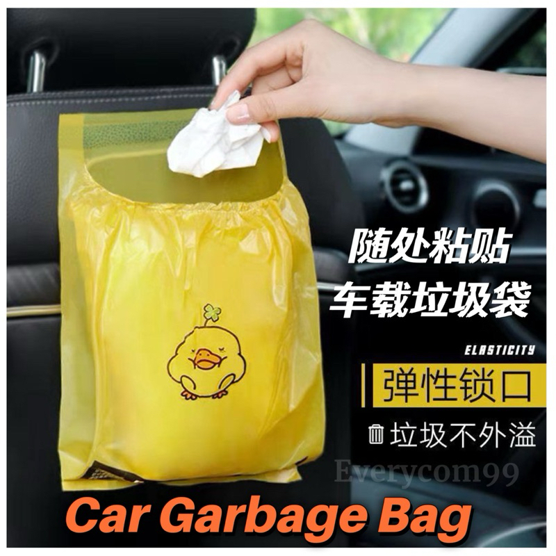 【3pcs/15pcs*Pack】 Disposable Portable Garbage Bag Packet Rubbish Bag ...