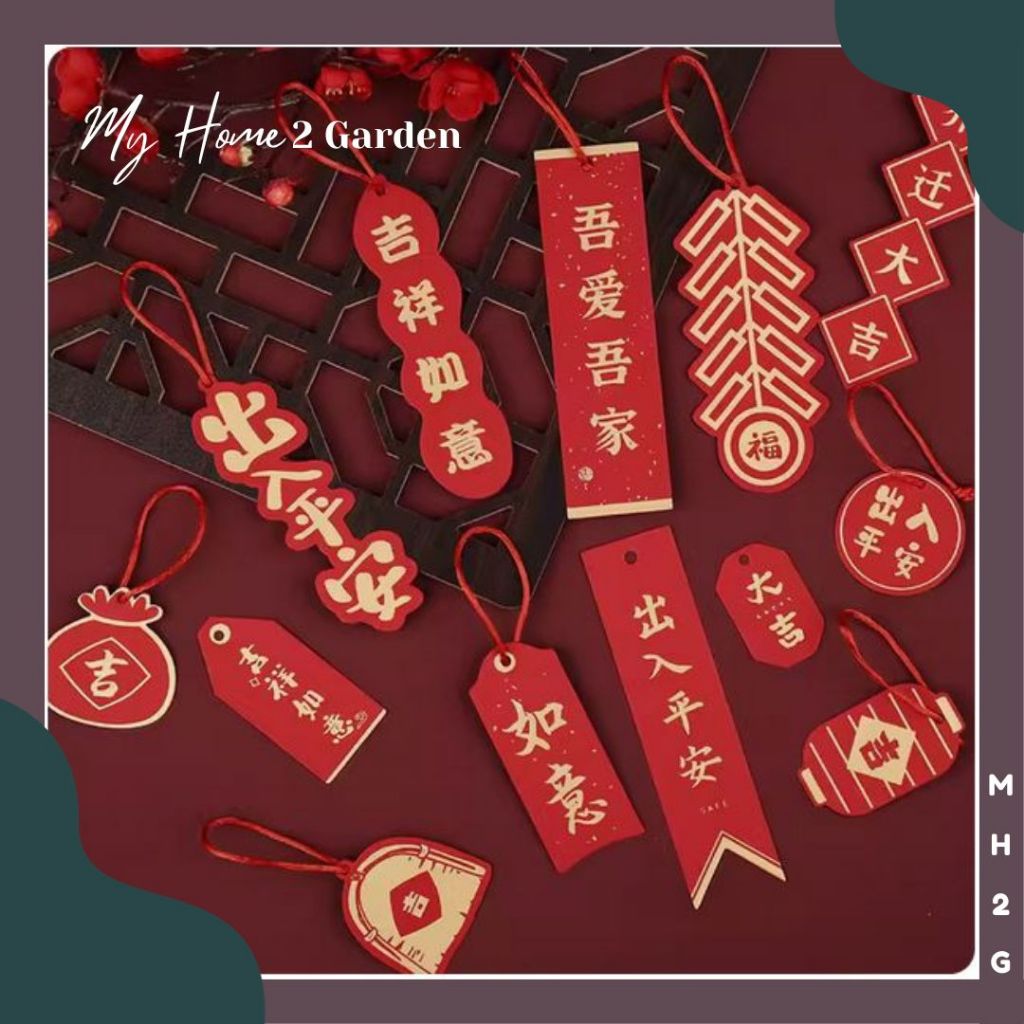 2024 [CNY DECOR] Drangon Year Fortune Word Chinese New Year Wording ...