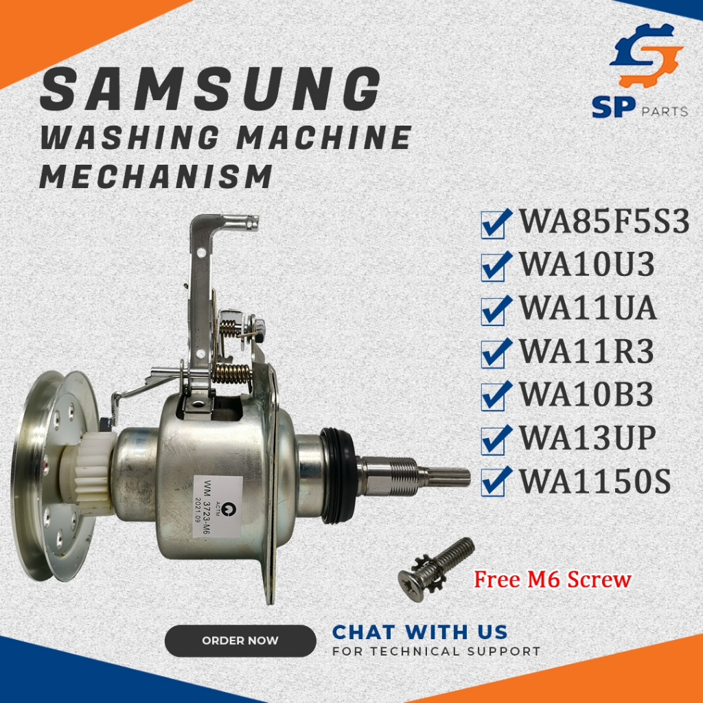 SAMSUNG WASHING MACHINE MECHANISM GEAR BOX WA85F5S3/WA10U3/WA11UA ...