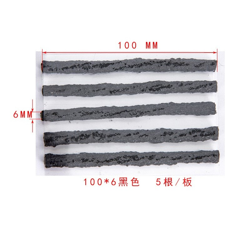 【𝗦𝗵𝗼𝗽𝗲𝗲 𝗖𝗵𝗼𝗶𝗰𝗲】 Penampal tayar bocor pancit Car Tubeless Tyre Tire ...