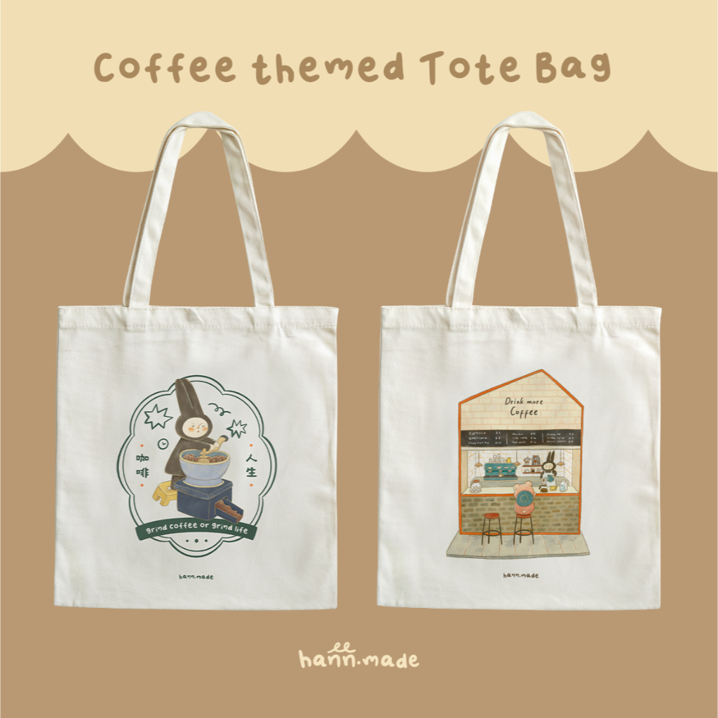 hann.made | Canvas Tote Bag 帆布袋 Coffee Themed Illustration| with inner ...