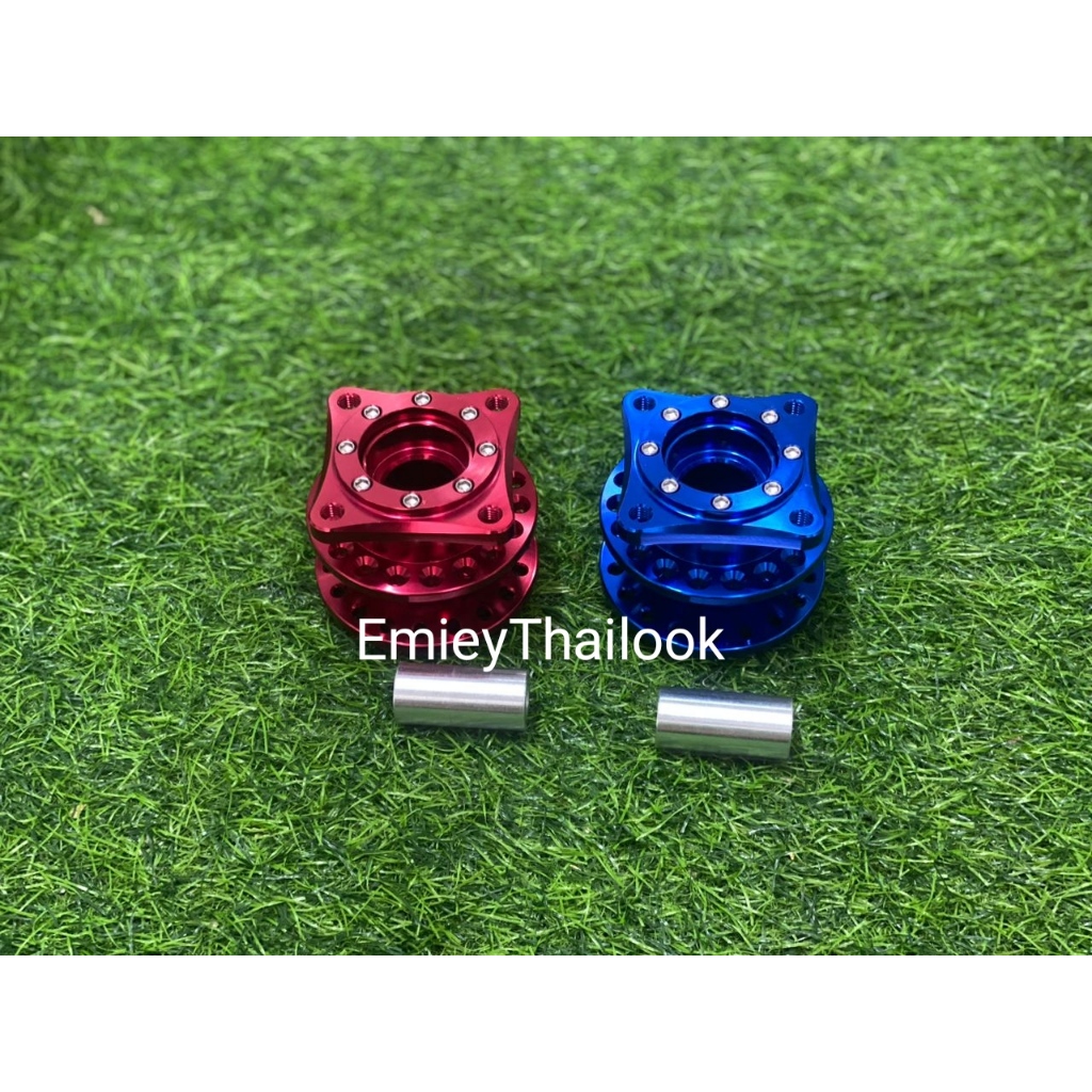 🔥HUB DRAG ALLOY/HUB KECIL EGO LC UNIVERSAL DEPAN SAHAJA THAILAND 🔥 ...