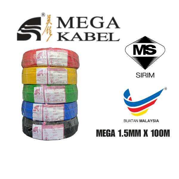 Mega Kabel 1.5mm Insulated PVC 100% Pure Copper Cable *SIRIM* (RED ...