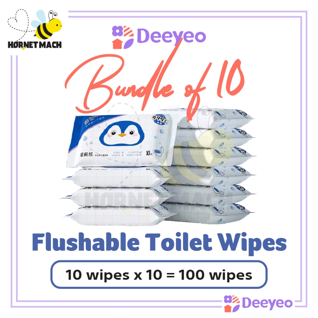 Deeyeo Flushable Toilet Wipes – 10 Wipes | Shopee Malaysia