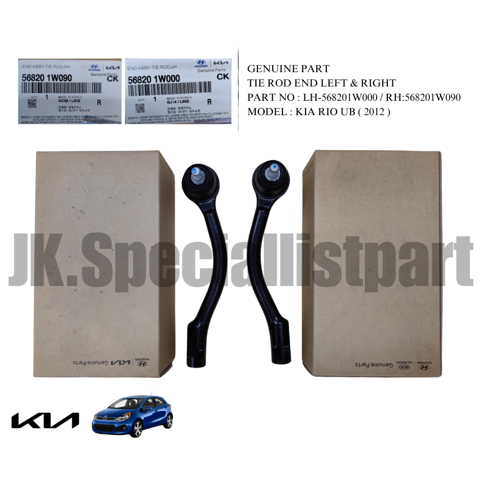 TIE ROD END ASSY LEFT & RIGHT _ GENUINE PART (Original) [LH:56820-1W000 ...