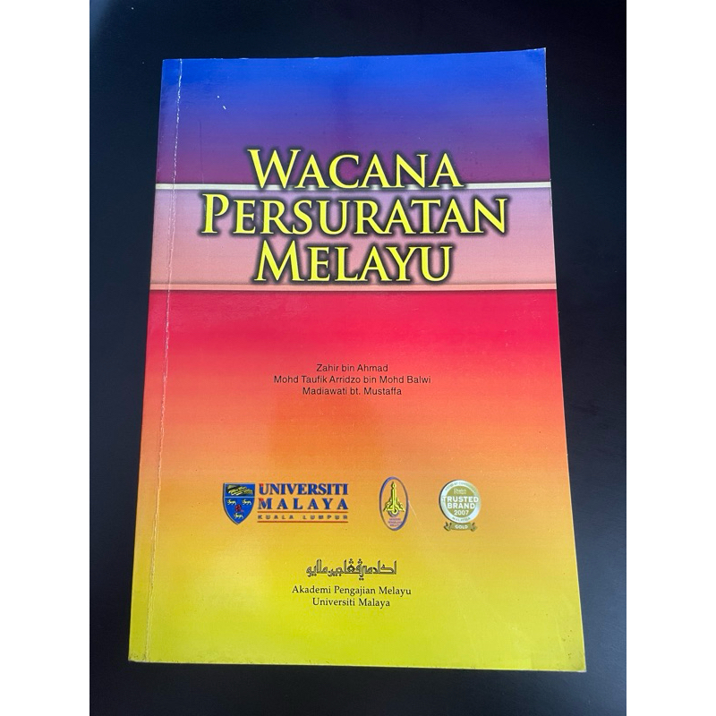 Wacana Persuratan Melayu | Shopee Malaysia