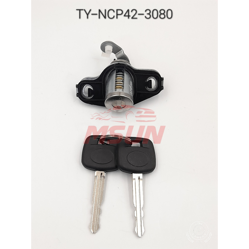 REAR BOOT LID LOCK WITH KEY TOYOTA VIOS NCP42 YEAR 2003 - 2007 | Shopee ...
