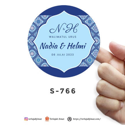 New Design | Design Songket | Sticker Kahwin 100pcs / Wedding Sticker ...