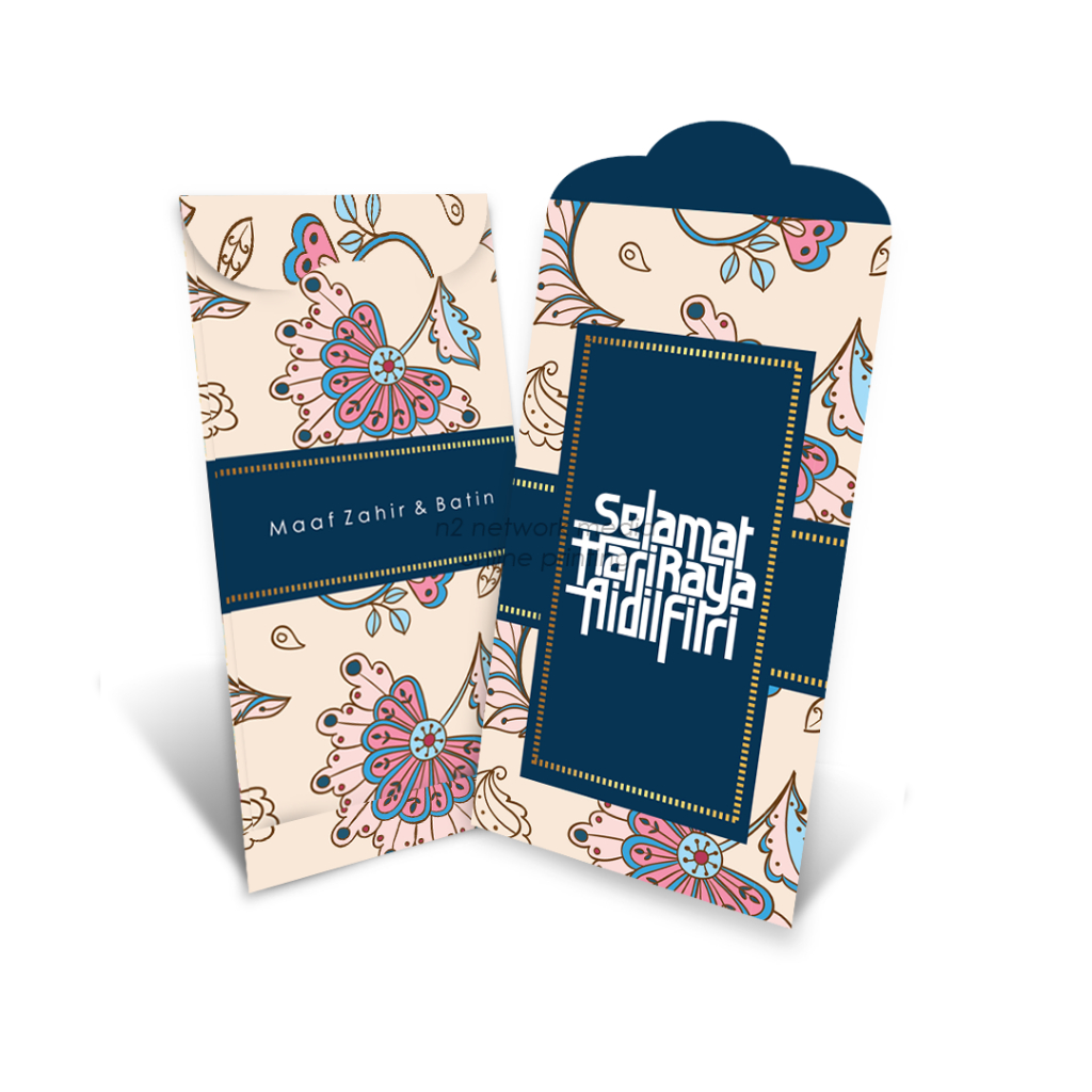 SAMPUL RAYA 2024 | 1 PACK (10PCS) | 29 Design EXCLUSIVE | READY STOCK ...