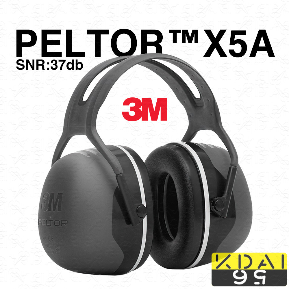 3M earmuff X5A X4A PELTOR 37db 33db Safety Earmuff 3M H510P3E Peltor Optime 3M 1100 earplug 3m ...
