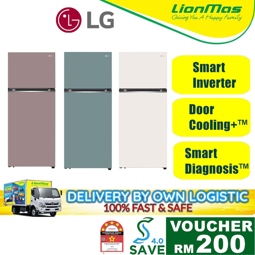 LG 360L Inverter Top Freezer Fridge GN-B332PPGB GN-B332PBGB GN-B332PMGB ...