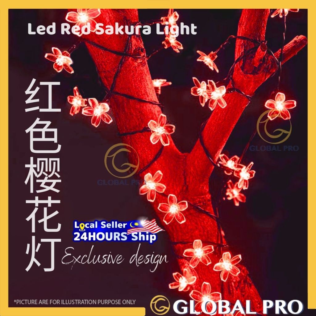 32L RED SAKURA 红樱花 新年灯LED Decoration Lights 5M Straight Wire Chinese ...