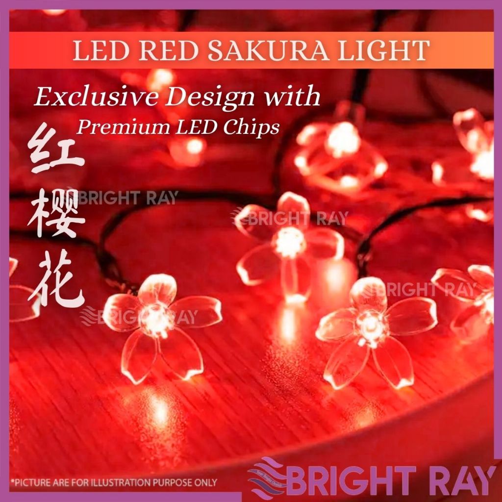 32L Red Sakura LED Decoration Lights 5M Straight Wire Chinese New Year ...