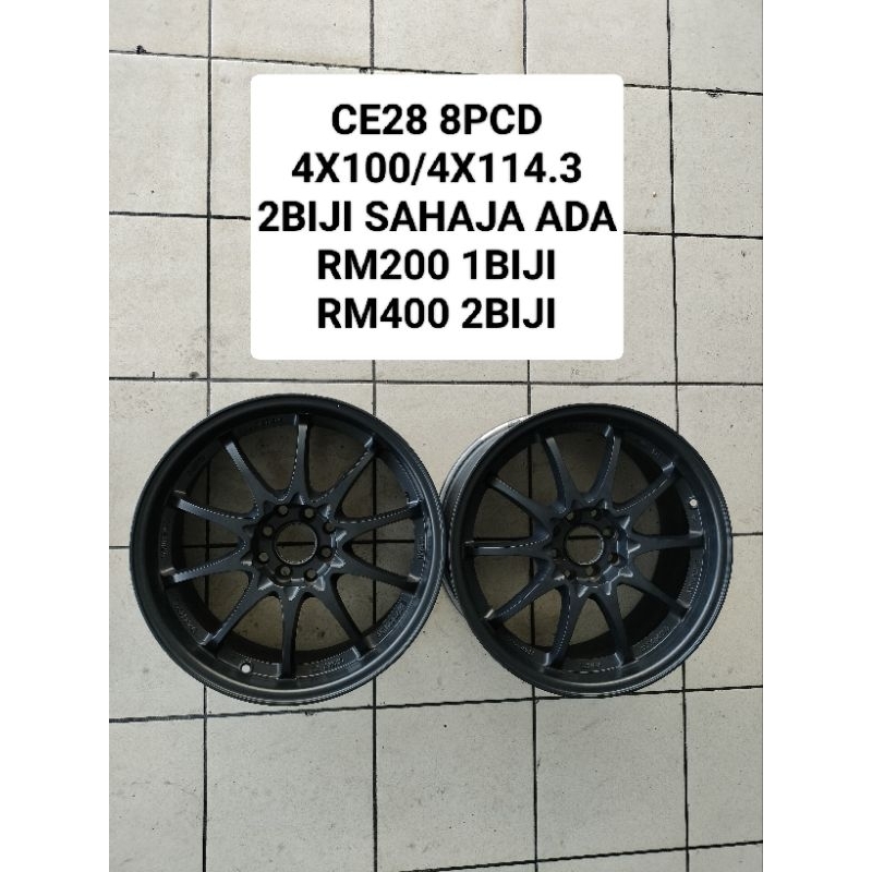 USED SPORT RIM 17 INCH RAYS CE28 RM200 1BIJI BOLEG GUAN（ VIOS ATIVA ...