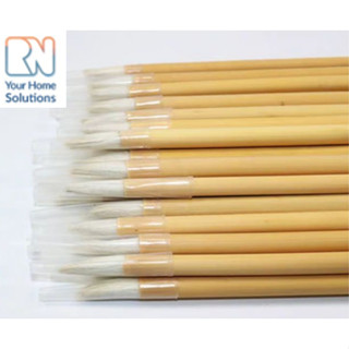 HARGA KILANG Chinese Writing Brush/Berus Mewarna Batik/Berus Cina/China ...