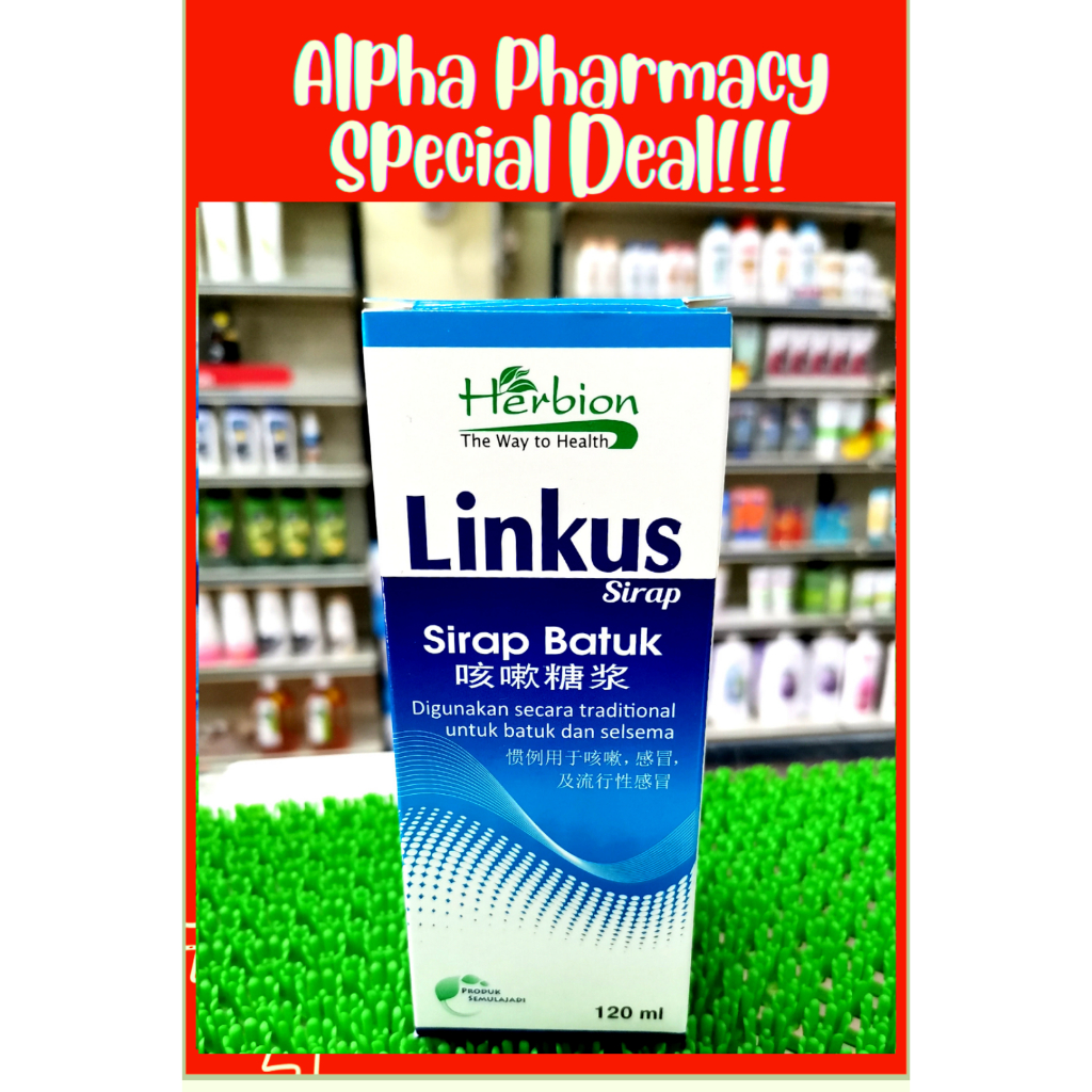 HERBION LINKUS COUGH SYRUP 120ML | Ready Stock | Shopee Malaysia