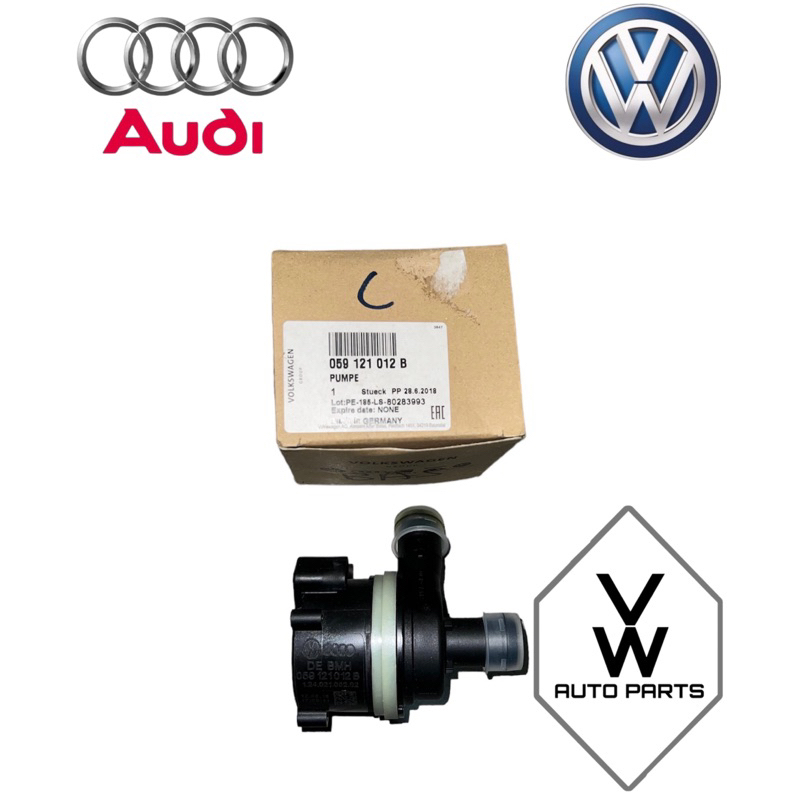( 100% ORIGINAL ) AUDI A4 A5 A6 Q5 Q7 ADDITIONAL WATER PUMP ...