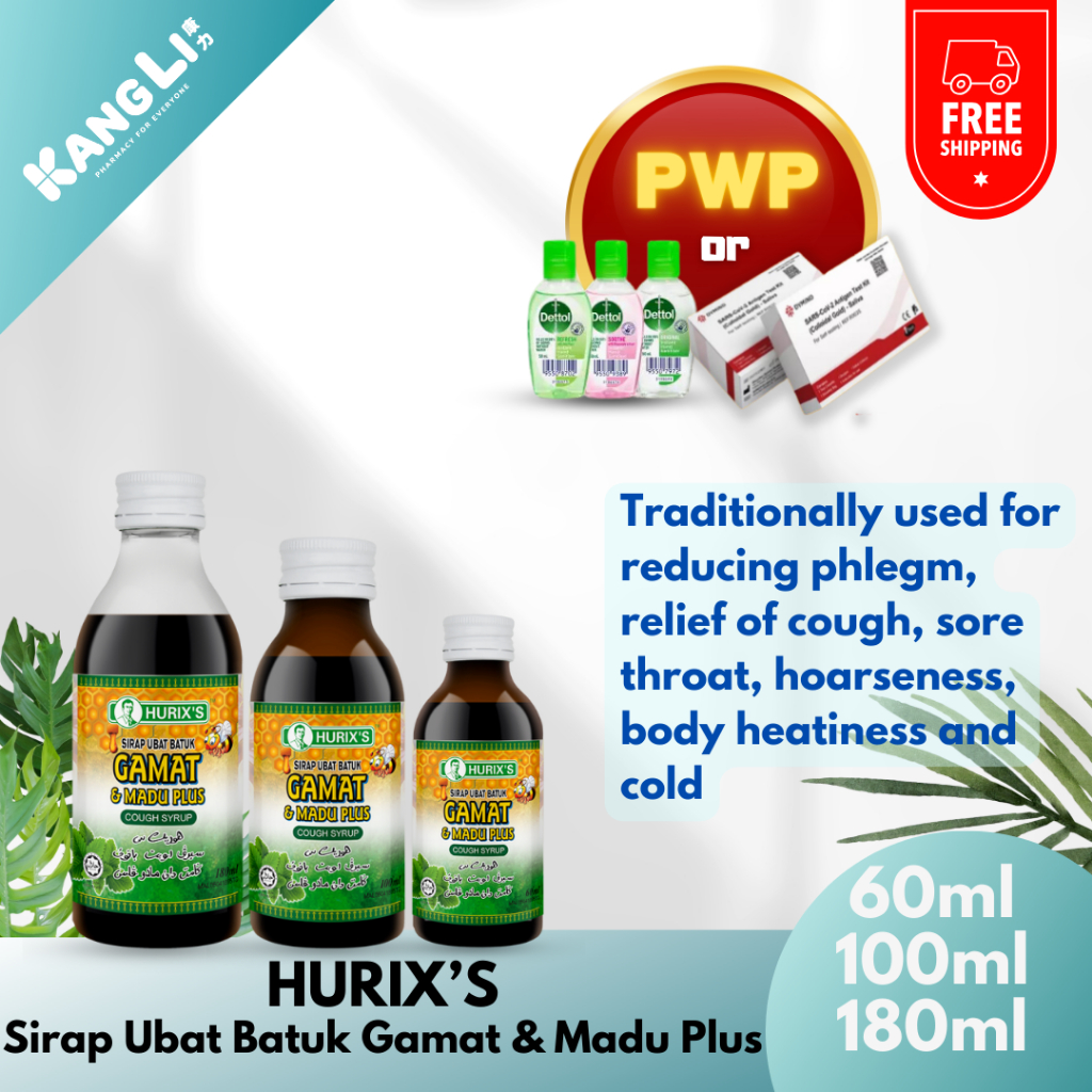 Hurix's Sirap Ubat Batuk Gamat & Madu Plus 60ml/100ml/180ml | Shopee ...