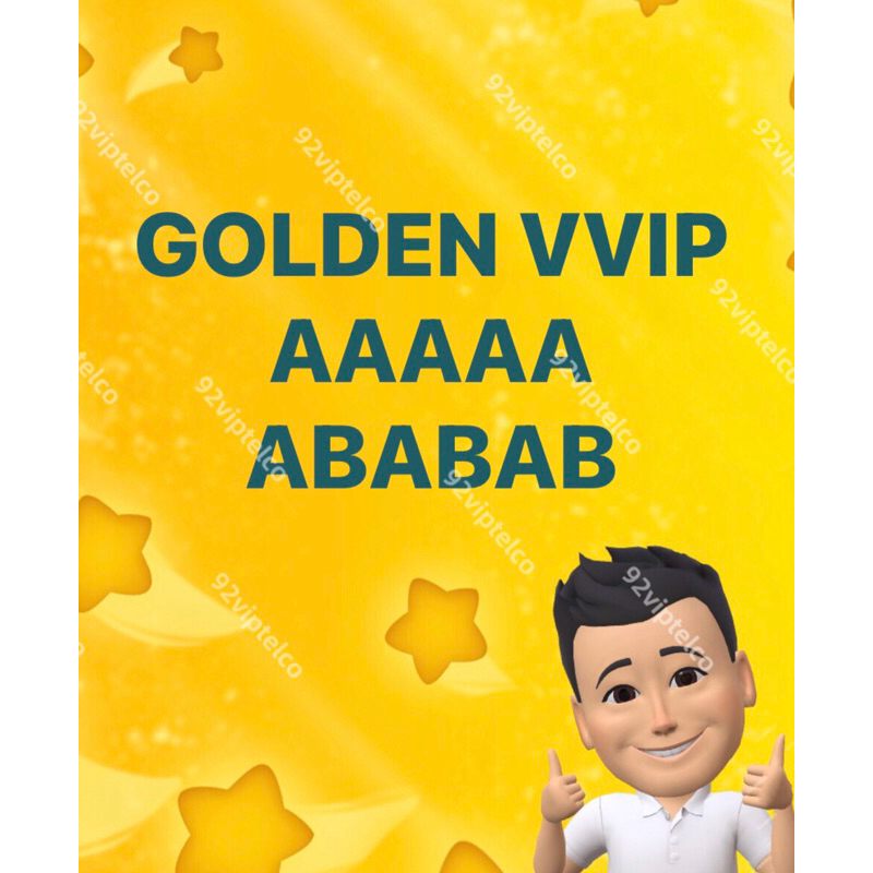 Golden Vip AB Series No Contract AAAAA ABABAB Nice | Shopee Malaysia