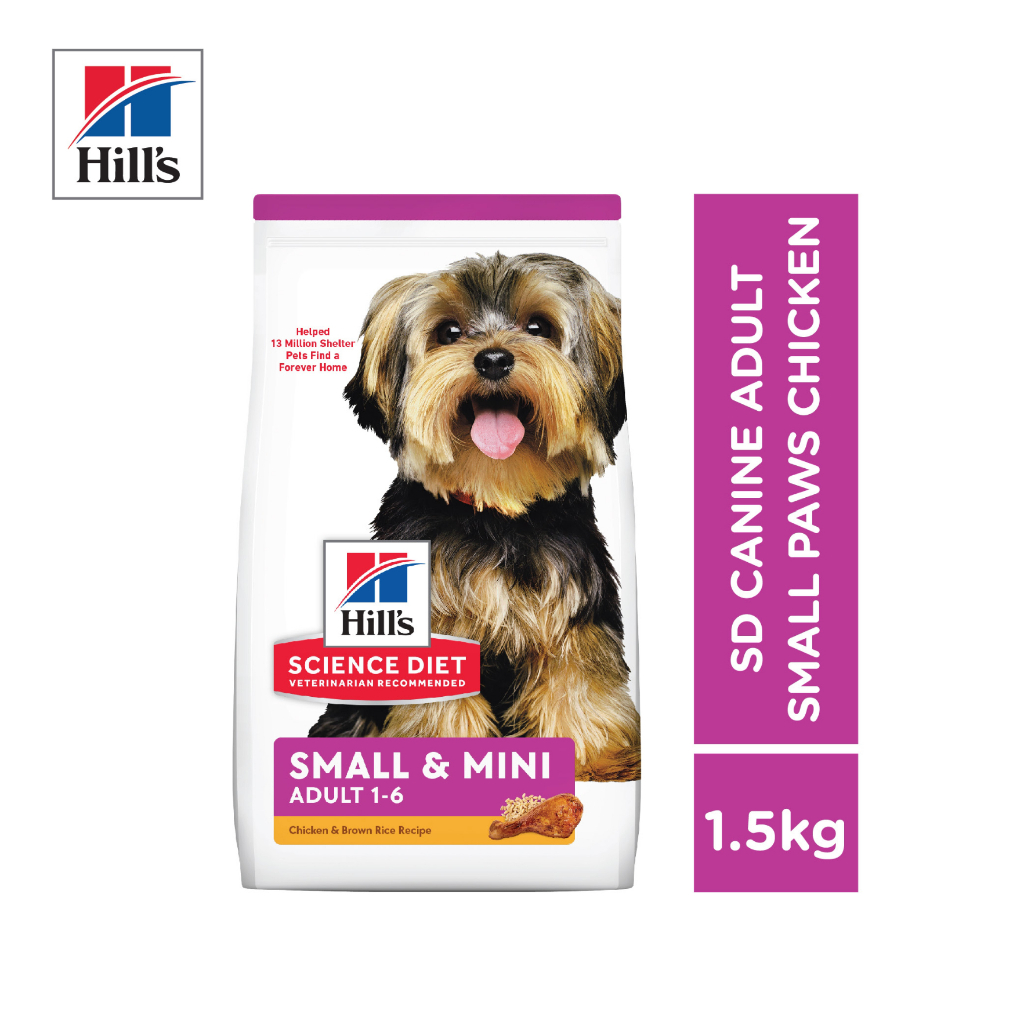 SD Canine Adult Small Paws Chicken (1.5kg) | Shopee Malaysia
