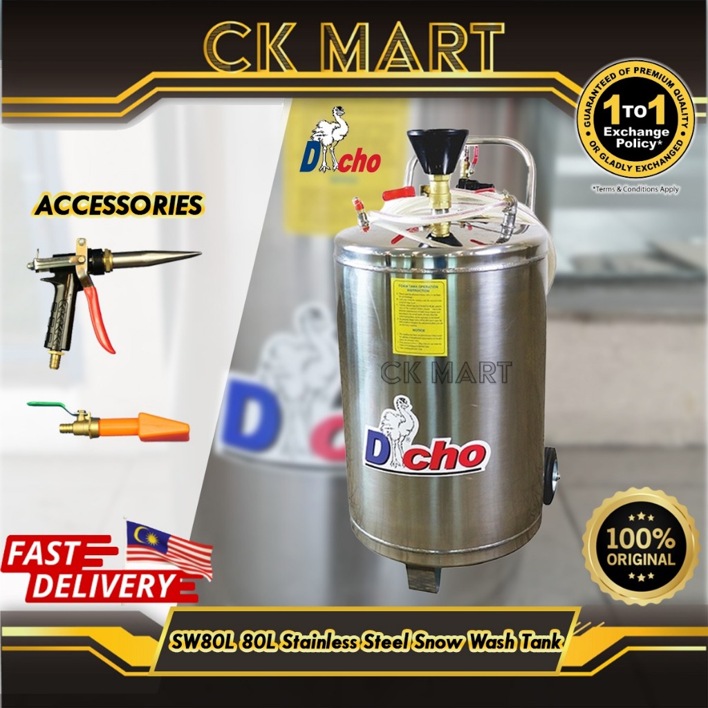 DACHO 80L Stainless Steel Snow Wash Tank Foam For Car Wash SW80L ...
