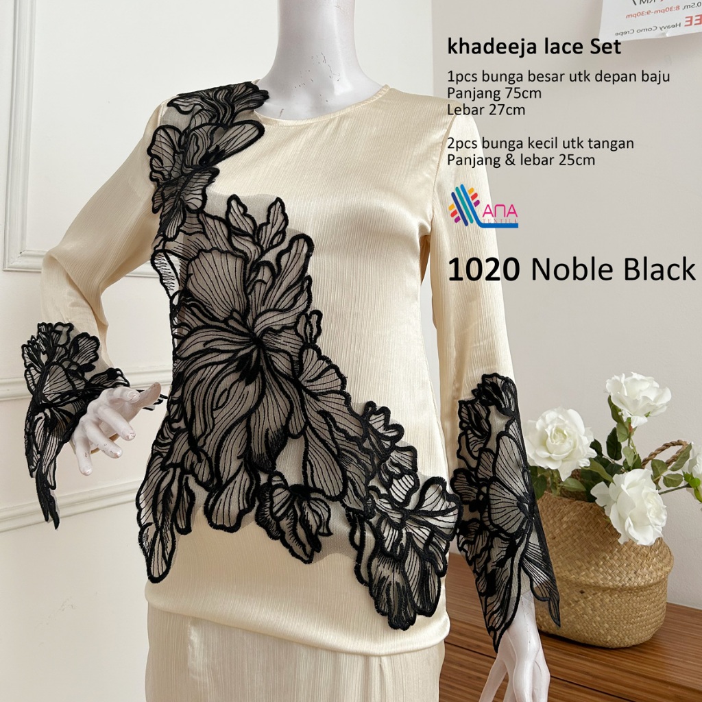Humayra Patch Lace Set Lace Sulam Bunga Treding Lace Sulam Ariesya lace ...