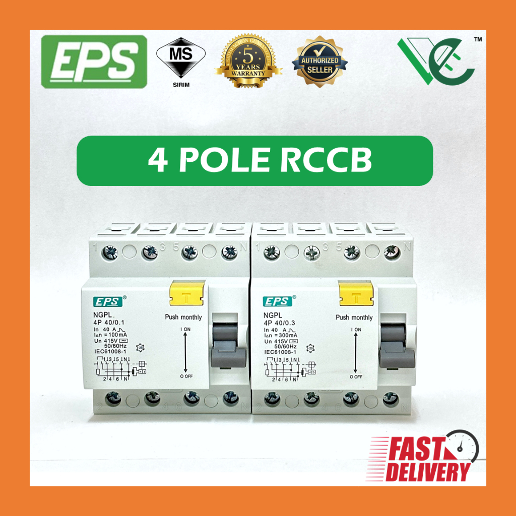 EPS 4 POLE ELCB / RCCB (6KA) 40A/ 63A/100A RESIDUAL CURRENT CIRCUIT BREAKER | Shopee Malaysia
