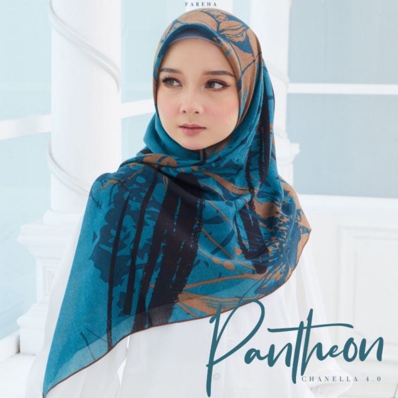 Tudung Fareha Cotton | Shopee Malaysia