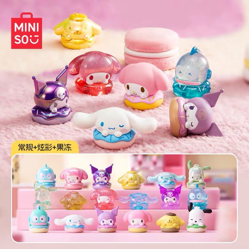 MINISO SANRIO Characters Sweet Donut Series Mini Bean Figure 名创优品三丽鸥家族 ...